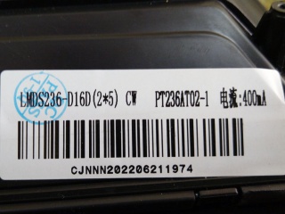 惠科液晶玻璃PT236AT02-1概况-全球液晶屏交易中心-屏库