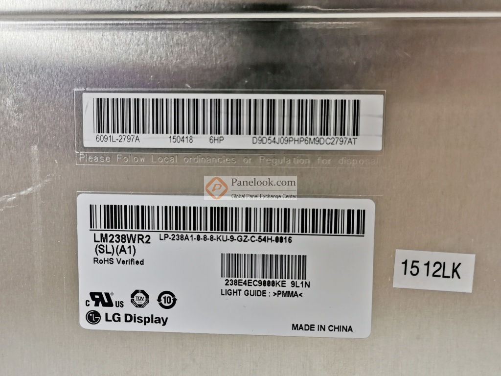 LG Display液晶模组LM238WR2-SLA1概况-全球液晶屏交易中心-屏库