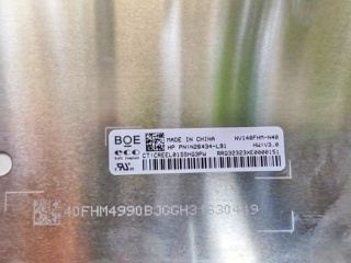 京东方液晶模组NV140FHM-N40概况-全球液晶屏交易中心-屏库