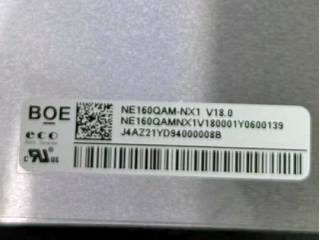 京东方液晶模组NE160QAM-NX1概况-全球液晶屏交易中心-屏库