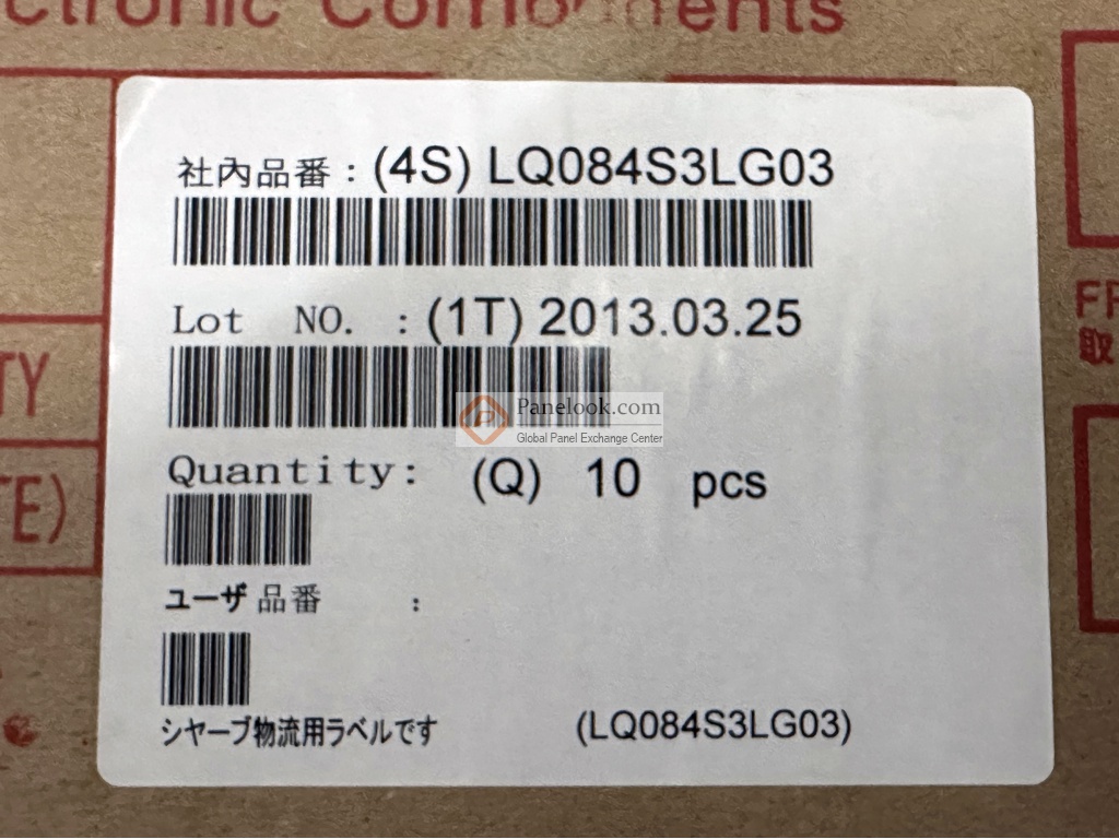 夏普液晶模组LQ084S3LG03概况-全球液晶屏交易中心-屏库