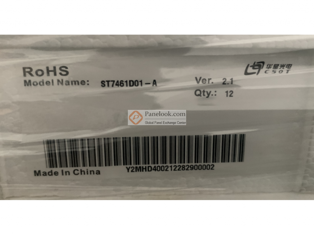 华星光电液晶玻璃ST7461D01-A概况-全球液晶屏交易中心-屏库