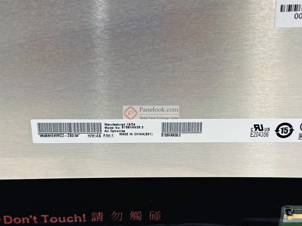 友达液晶模组B156HAN08.0概况-全球液晶屏交易中心-屏库