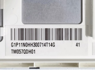 天马液晶模组TM057QDH01-41概况-全球液晶屏交易中心-屏库