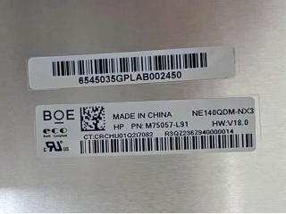 京东方液晶模组NE140QDM-NX3概况-全球液晶屏交易中心-屏库