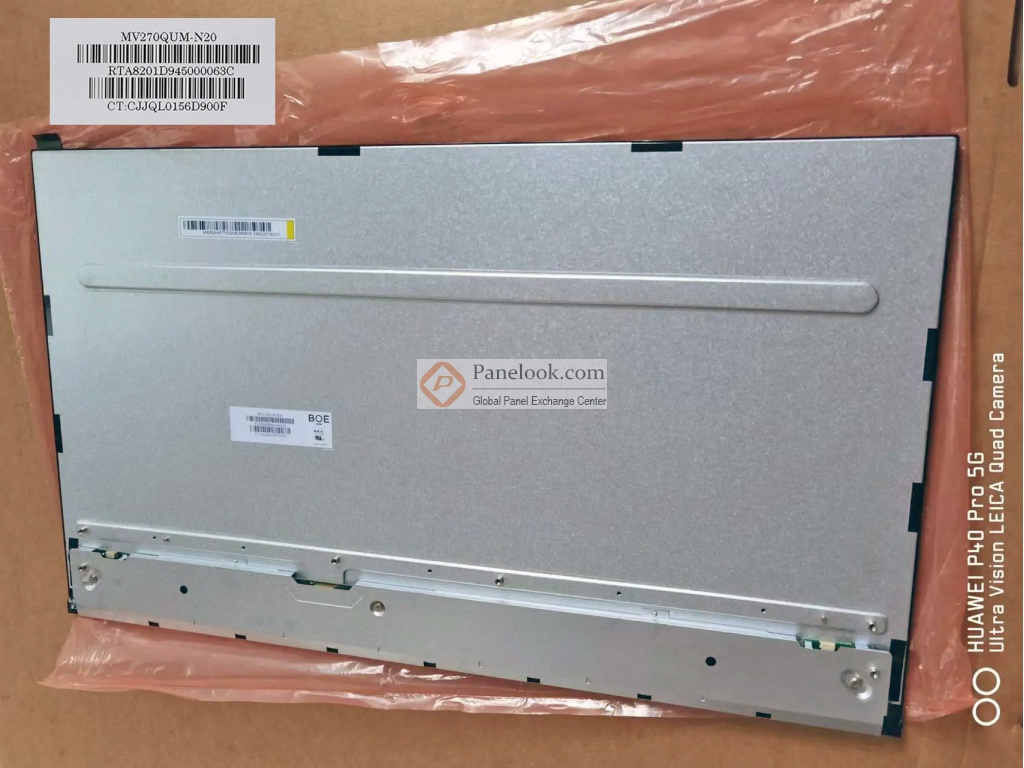 京东方液晶模组MV270QUM-N20概况-全球液晶屏交易中心-屏库