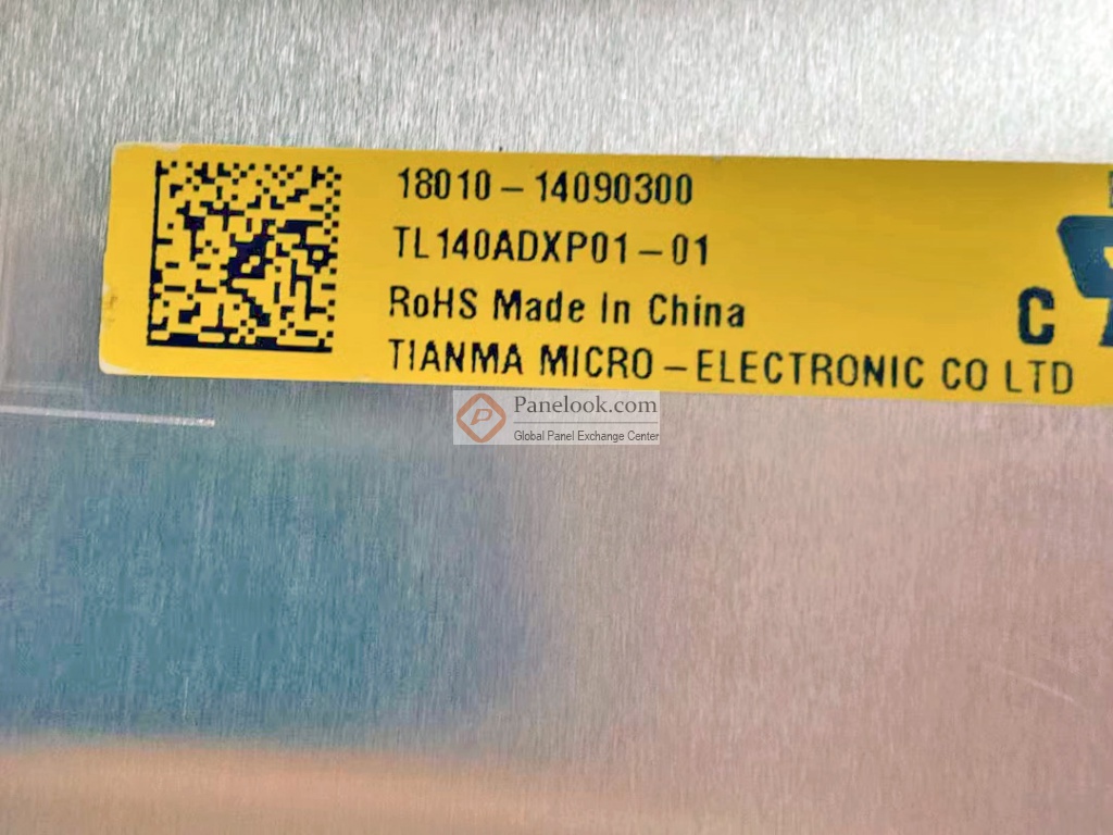 天马液晶模组TL140ADXP01-00概况-全球液晶屏交易中心-屏库