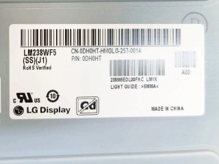 LG Display液晶模组LM238WF5-SSJ1概况-全球液晶屏交易中心-屏库