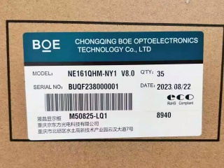 京东方液晶模组NE161QHM-NY1概况-全球液晶屏交易中心-屏库