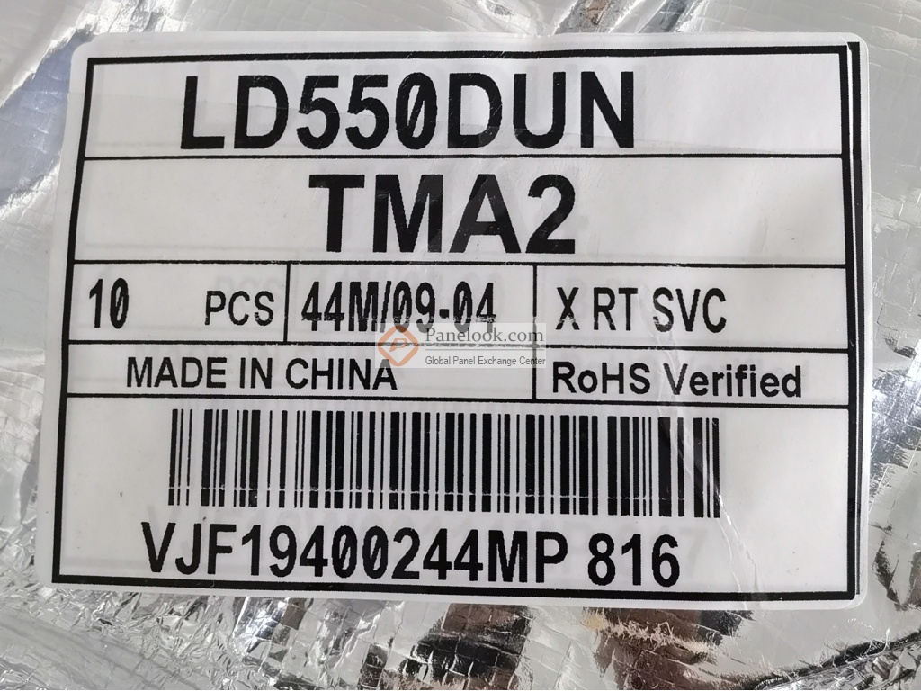LG Display液晶模组LD550DUN-TMA2概况-全球液晶屏交易中心-屏库