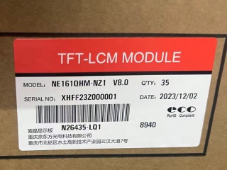 京东方液晶模组NE161QHM-NZ1概况-全球液晶屏交易中心-屏库