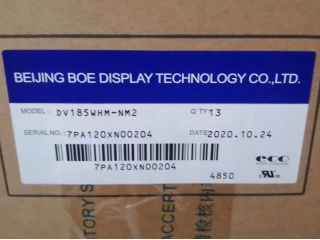 京东方液晶模组DV185WHM-NM2概况-全球液晶屏交易中心-屏库