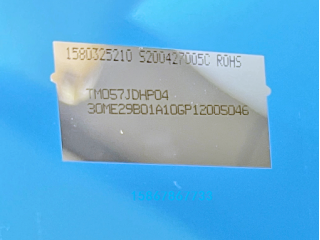 天马液晶模组TM057JDHP04-30概况-全球液晶屏交易中心-屏库