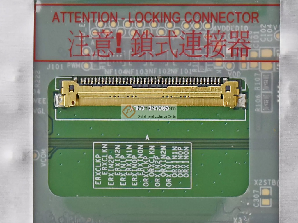 AUO B156HW01 V7 Overview - Panelook.com