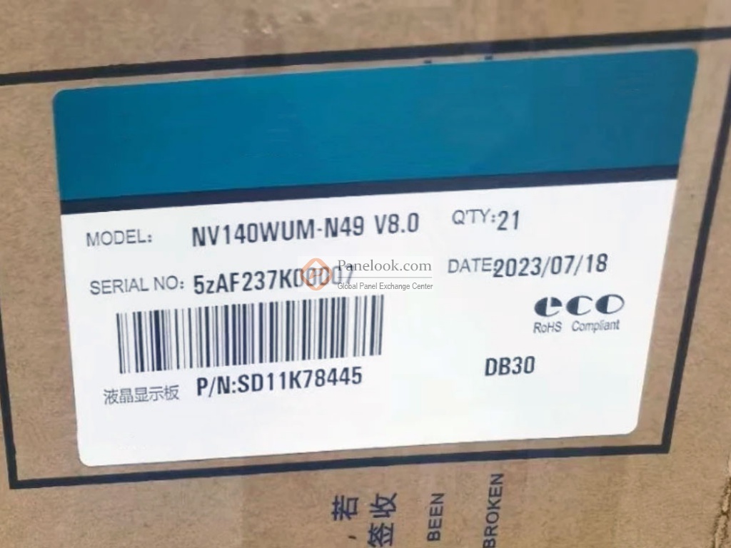 京东方液晶模组NV140WUM-N49概况-全球液晶屏交易中心-屏库