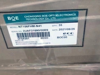 京东方液晶模组NT156FHM-N41概况-全球液晶屏交易中心-屏库