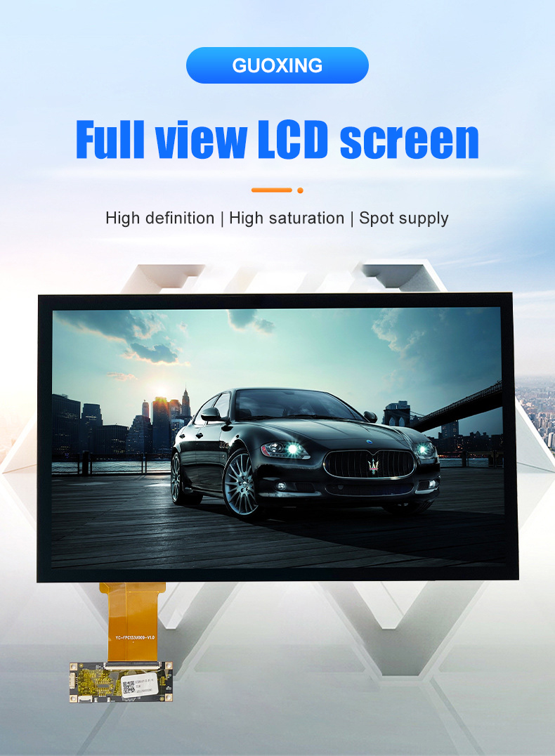 GL116FFB-P220 11.6 inch display 1920*1080 eDP interface 220 brightness ...