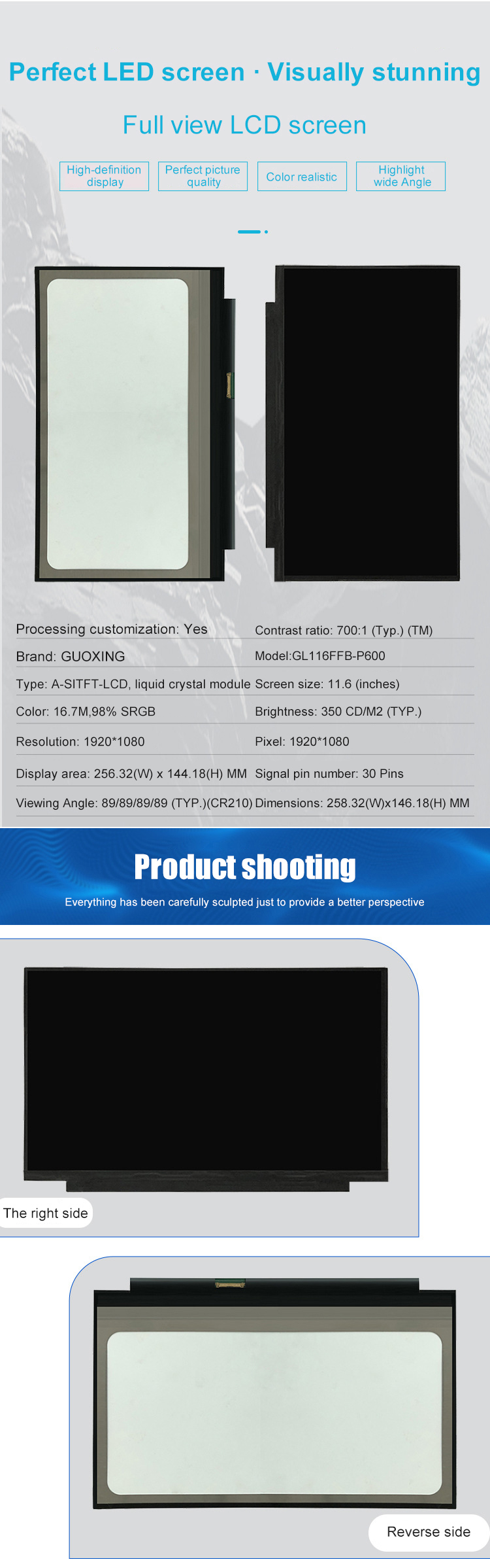 GL116FFB-P600 11.6" LCD 1920*1080 EDP interface High brightness full ...