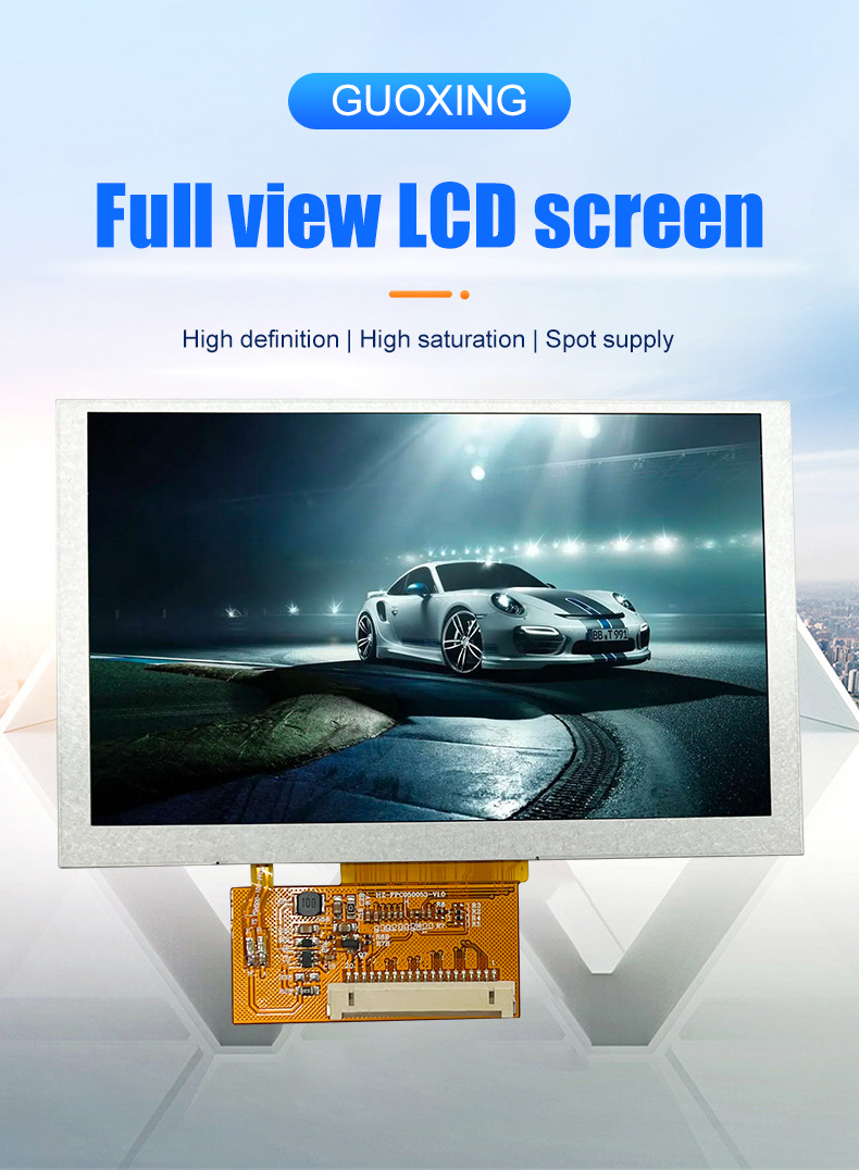 GL050DFB-P500 5 inch display RGB interface 40pin 500 brightness 800×480 ...