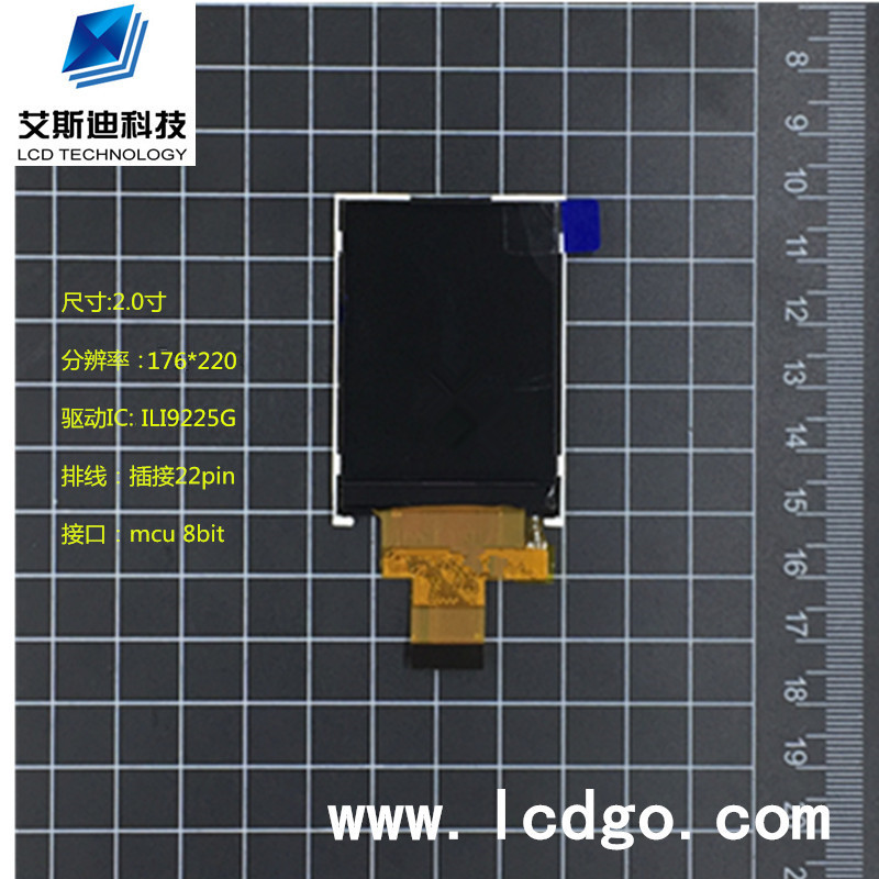 LCD-T201222201 2.0寸 176x220 22pins 200亮度MCU接口ILI9225G宽温TFT液晶屏液晶模组显示屏彩屏 ...