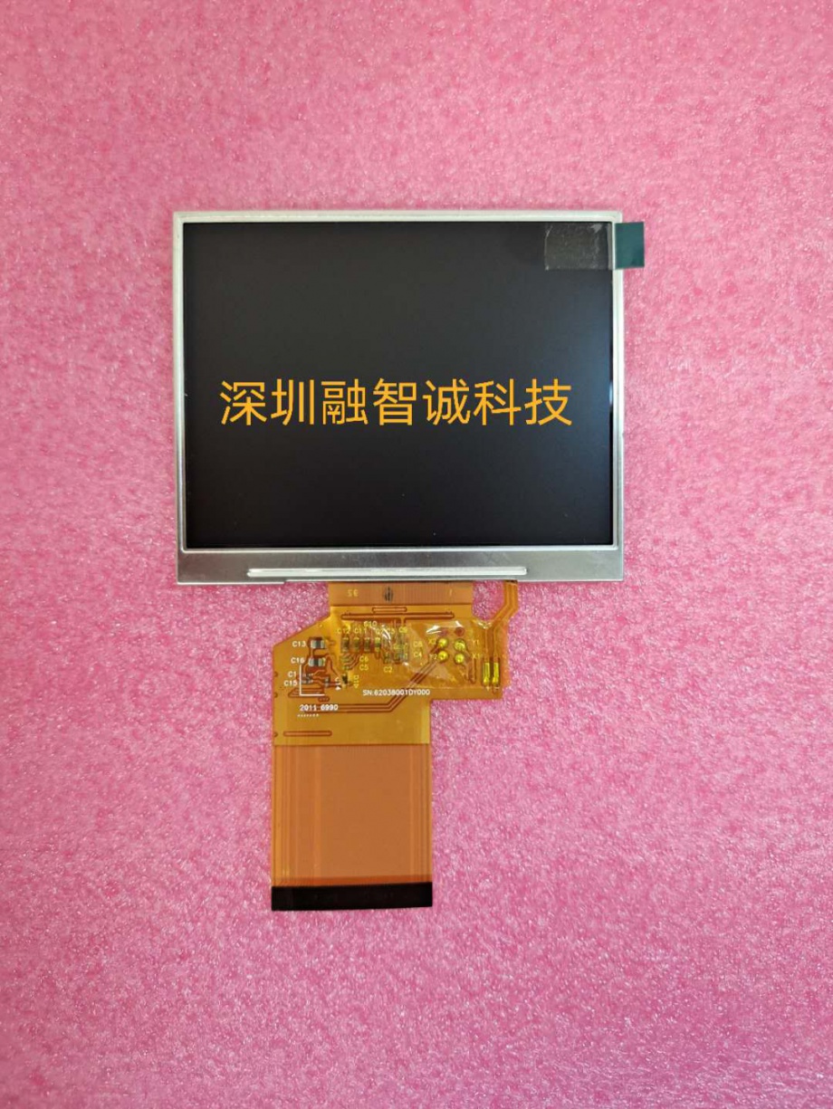YC035EN08-011 3.5 inch LCD screen Normal LCD screen 250 brightness 320* ...