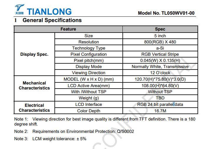 TL050WV01-00 5寸TFT液晶屏 800*480分辨率 亮度400nits TN液晶屏 TTL接口 | 深圳市天珑微电子有限公司