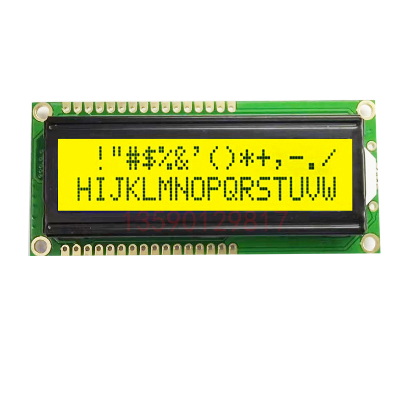 TJDM1602C6 液晶模块1602 蓝模黄绿模可选 SPLC780D COB字符显示模块 | 深圳市创力信电子有限公司