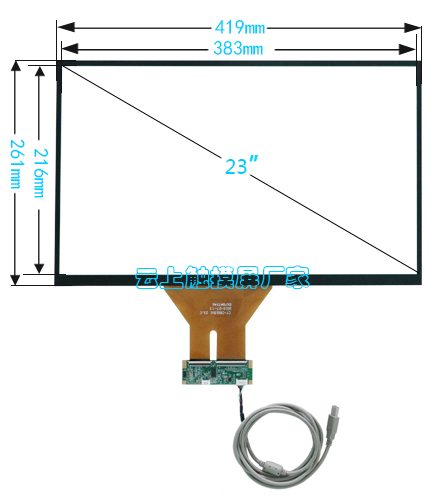 CT-C8515-23.0 23寸电容触摸屏 防水多点触控屏幕 窄边框工业电容屏 商业电容屏 | 东莞市云上电子科技有限公司