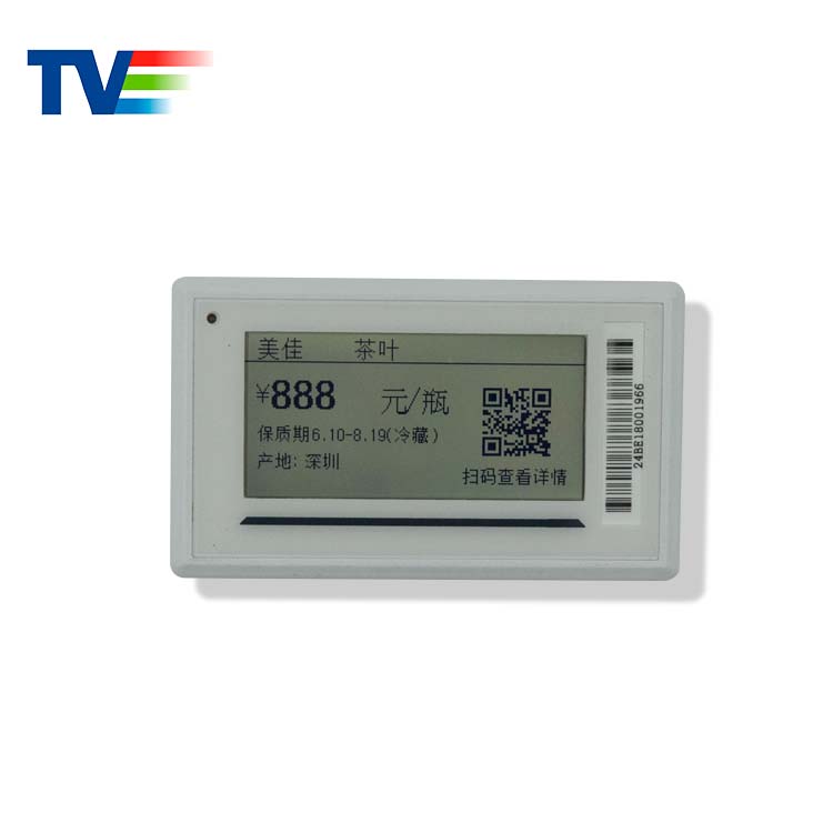 TVT0213A-M 2.1寸单色TFT液晶玻璃 应用电子标签 | 拓扑迅科技有限公司