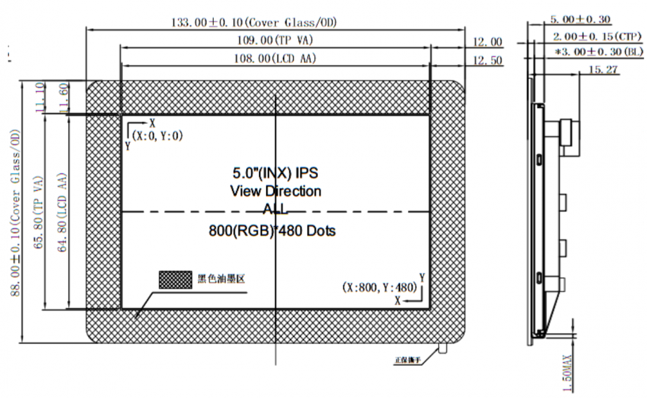 H050IWV40I3506-CT30-RTD2281-1.0K 5寸HDMI液晶屏 配HDMI驱动板 电容触摸 800×480分辨率 5寸 ...