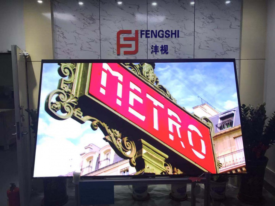 FS860-D35-Z 86寸, 3840*2160, 3500亮度, 51pins, V-by-One接口, 沣视户外高亮液晶屏 | 深圳市 ...