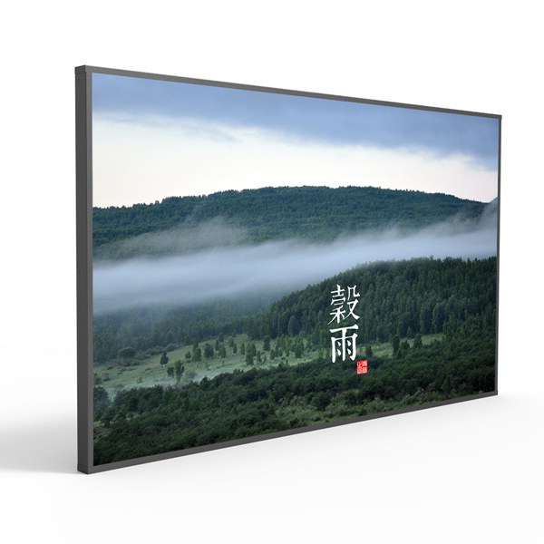 FS980-D20-4K-Z 98寸, 3840*2160, 2000亮度, 97pins, V-by-One接口, 沣视户外高亮液晶屏 ...