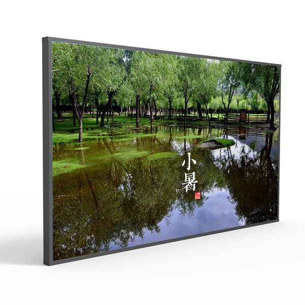 FS980-D15-4K-Z 98寸, 3840*2160, 1500亮度, 97pins, V-by-One接口, 沣视户外高亮液晶屏 ...