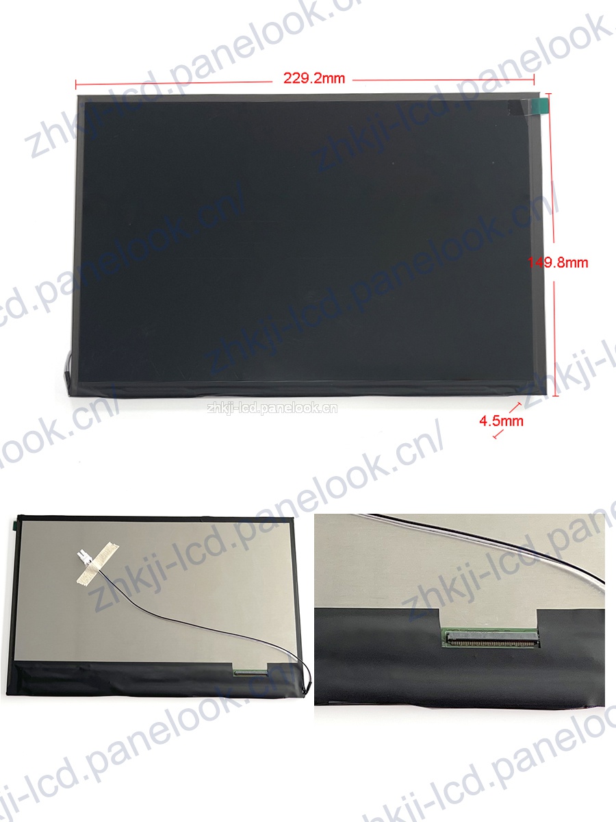 ZH101BH053-01B 10.1寸TFT液晶显示屏 1920*1200 500亮度 IPS液晶屏 45pins LVDS | 深圳市重华 ...