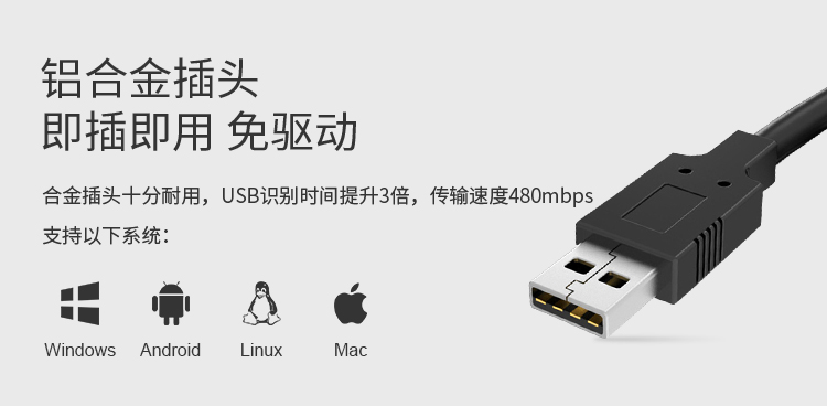 GT-CTP-E650A-1 65寸电容屏 16:9USB /I2C/IPS接口用于教育查询机显示触控 | 深圳市格林兴显示科技有限公司