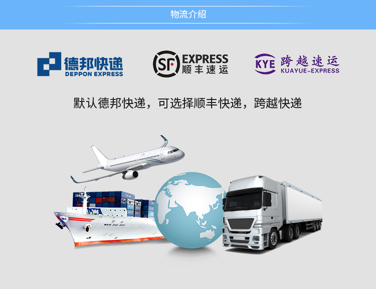 GT-CTP-E650A-1 65寸电容屏 16:9USB /I2C/IPS接口用于教育查询机显示触控 | 深圳市格林兴显示科技有限公司