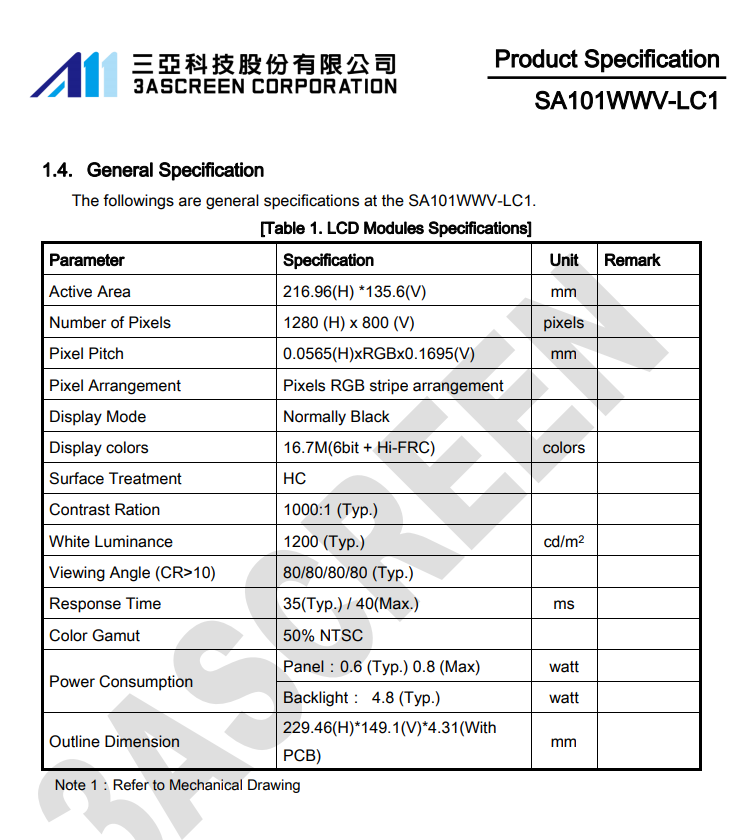 SA101WWV-LC1 10.1" 1200nits 高清液晶屏 1280*800 IPS全视角液晶屏 40pins LVDS接口 厂家可 ...