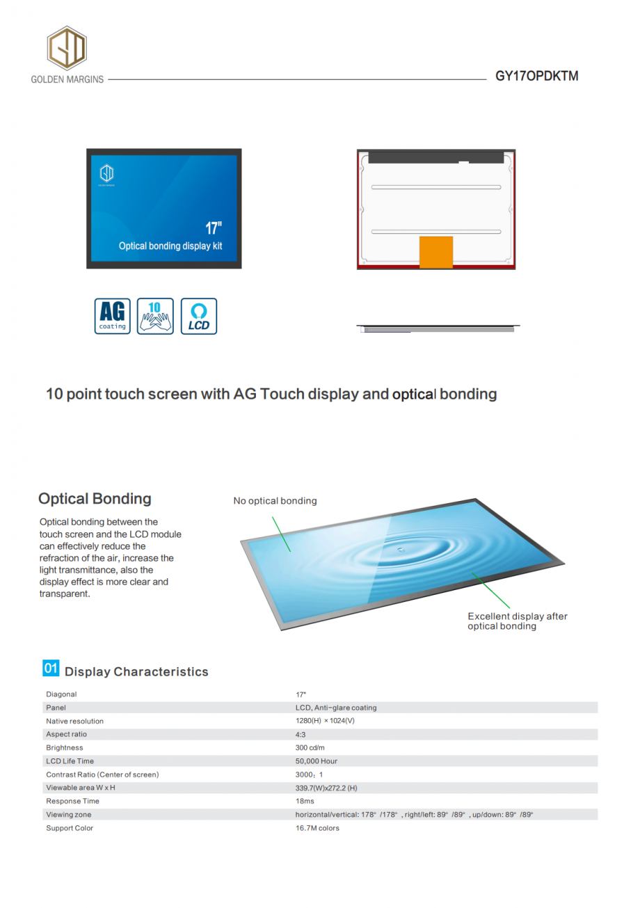 GY17OPDKTM 10 point touch screen with AG Touch display and optical ...