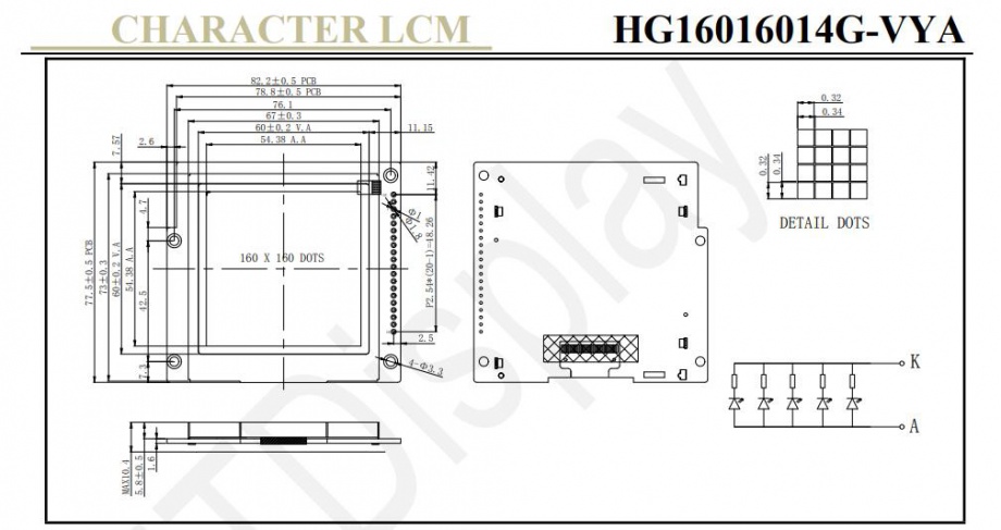 HG16016014G-VYA 3.0寸正方形FSTN图形液晶模块 颜色可选 正显 透射式 160*160 UC1698U COB ...