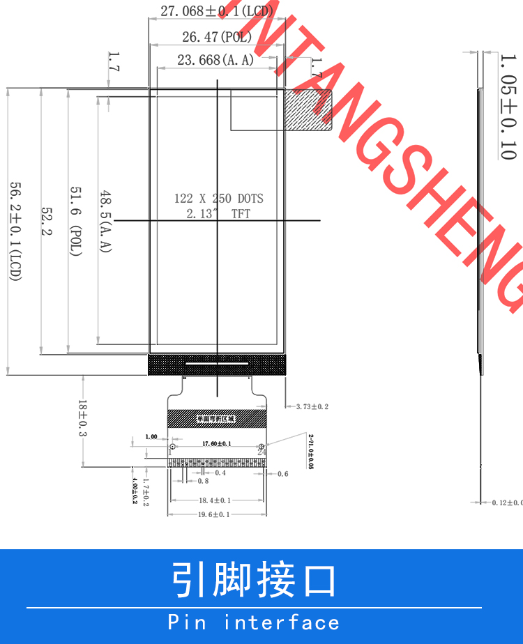QT213K-G01 2.13寸快速刷新高清电子纸墨水显示屏 分辨率122X250 驱动ST7302 | 深圳华迪创显科技有限公司
