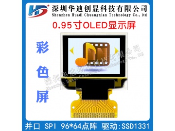 QT-9664HDDAG01 0.95寸OLED显示屏彩色96*64点阵23PIN驱动SSD1331 UG-9664HDDAG01 | 深圳华 ...