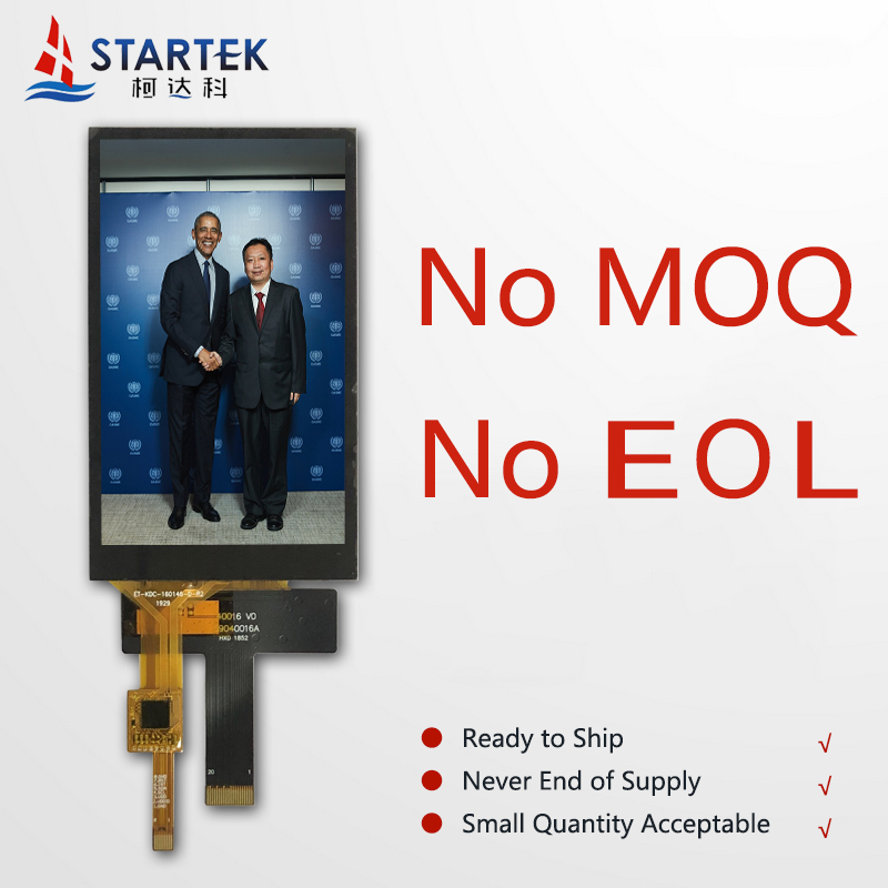 KD040WVFID026-01-C025A 4.0寸带电容触摸屏480*800, 430亮度, 20pins MIPI, ST7701S ...