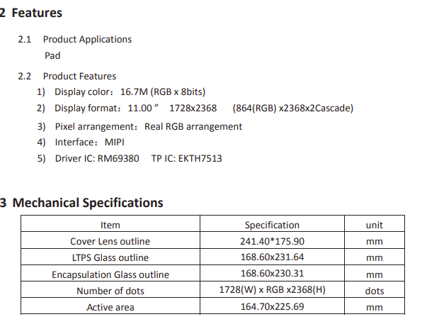 YXB00QBC74.A 宇11寸竖屏显示模组, 16.7M 1728X2368, Driver IC RM69380 Touch IC ...
