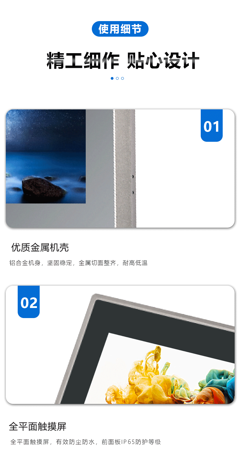 PPC-1202 12.1英寸嵌入式工控一体机电阻电容触摸工业平板电脑PPC-1202 | 晶创越世科技（北京）有限公司