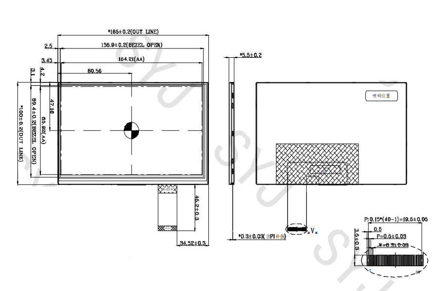 SYJ07003-A01 7寸IPS 1024*600 亮度1000 | 深圳森易嘉电子科技有限公司