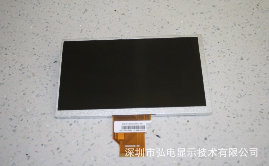 HD070IE1029-A1 深超7寸液晶屏800X480兼容群创AT070TN92 | 深圳市弘电显示技术有限公司