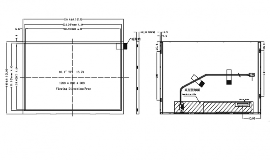 ZH101HH058-02 10.1-inch TFT LCD screen, 800*1280, IPS LCD screen, 1000 ...