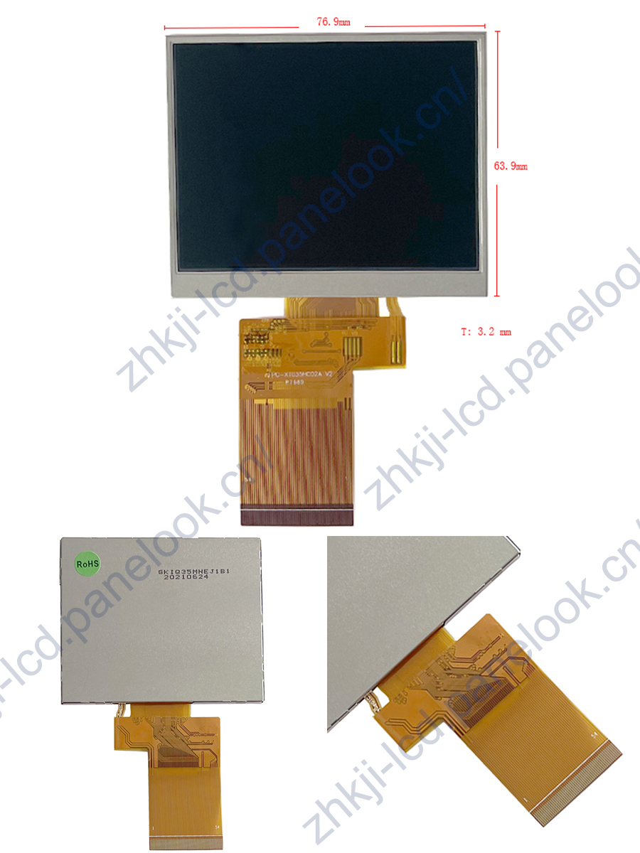 ZH035BC003-07 3.5寸TFT液晶显示屏 320*240 350亮度 IPS液晶屏 54pins RGB/SPI | 深圳市展辉 ...