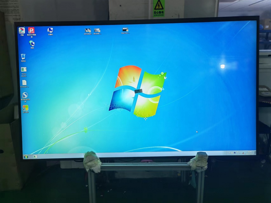 CH750-D20-4K-Z 75寸TFT液晶显示屏 3840*2160 IPS液晶屏 2000亮度 51PINS V-by-one 高亮液晶 ...