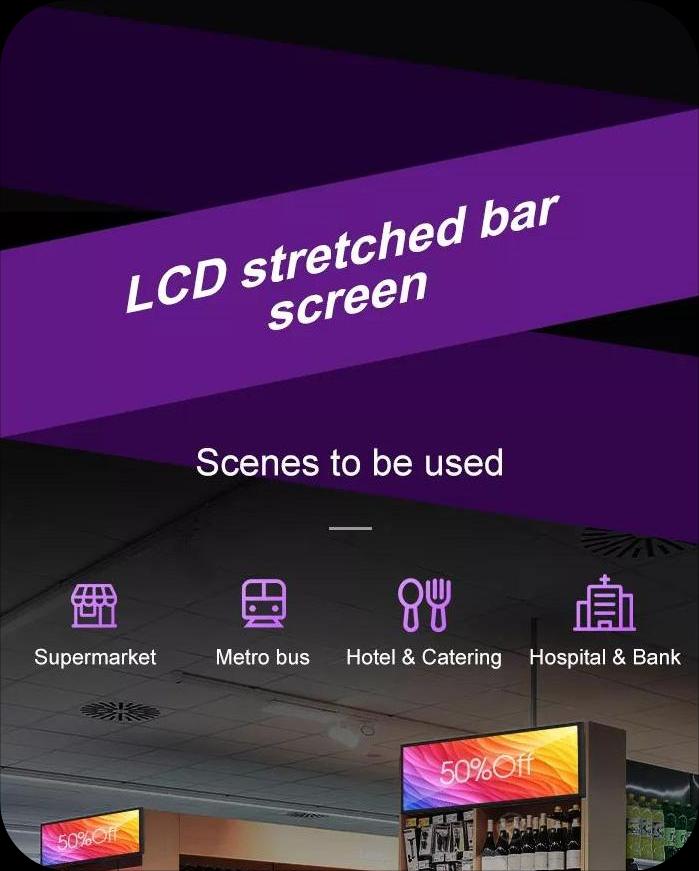 YUHD738QSM01 73.8 inch cutting bar screen, 3840x1080, 500 brightness ...